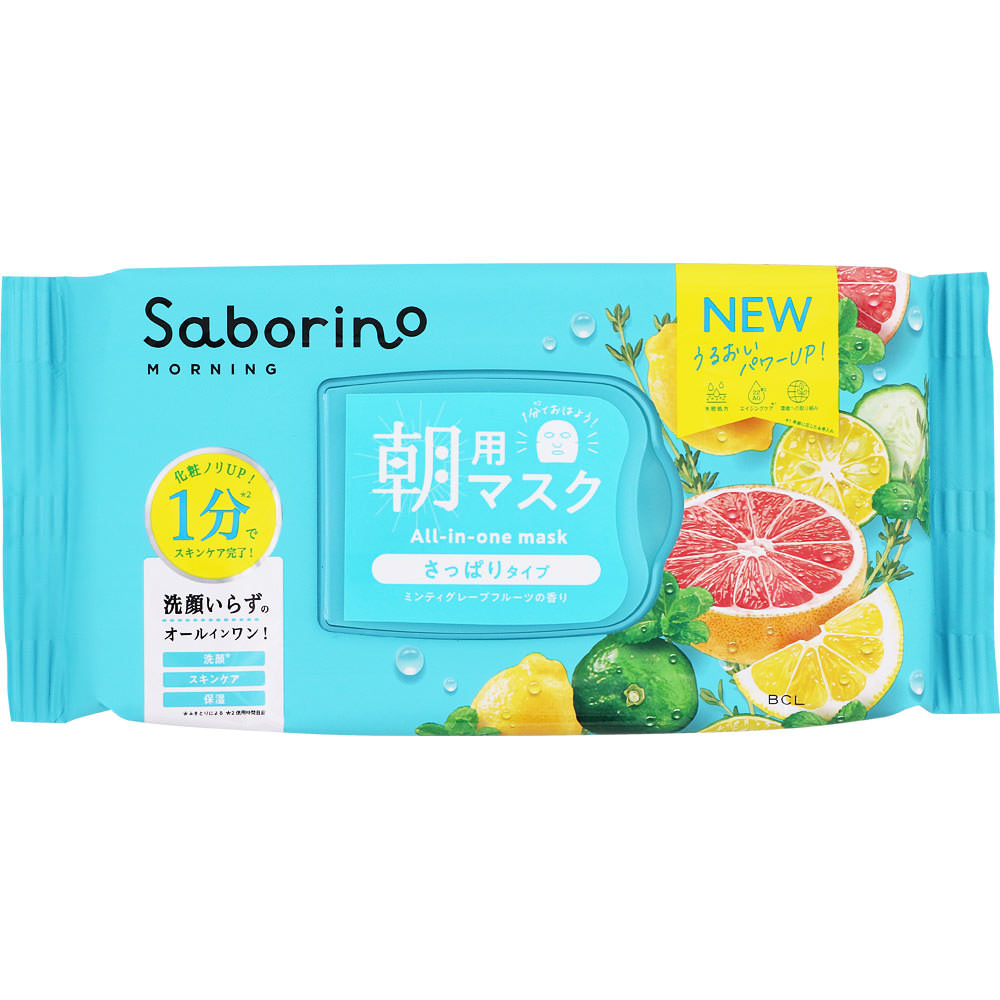 ※ご注意ください！！ご注文いただいてからのお取り寄せとなります。 ●商品の改訂により商品のデザイン、パッケージに記載されている内容と異なる場合があります。 【商品の特徴】うるおいパワーUP！ 1分★2でおはよう！ さっぱりタイプ ミンティグ...