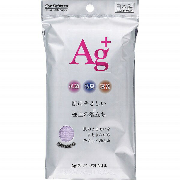 ※ご注意ください！！ご注文いただいてからのお取り寄せとなります。 ●商品の改訂により商品のデザイン、パッケージに記載されている内容と異なる場合があります。 【商品の特徴】肌にやさしい極上の泡立ち 肌のうるおいをまもりながらやさしく洗える い...