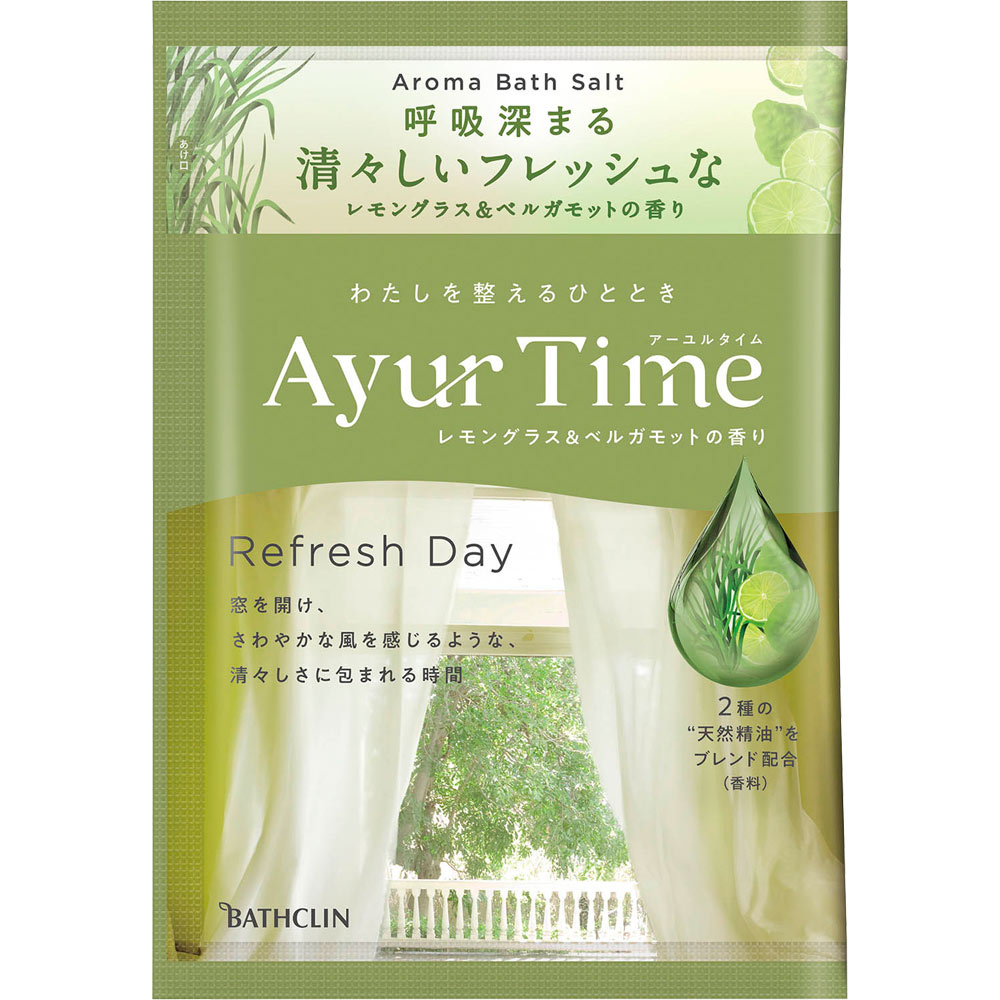 ※ご注意ください！！ご注文いただいてからのお取り寄せとなります。 ●商品の改訂により商品のデザイン、パッケージに記載されている内容と異なる場合があります。 【商品の特徴】呼吸深まる清々しいフレッシュなレモングラス＆ベルガモットの香り わたし...
