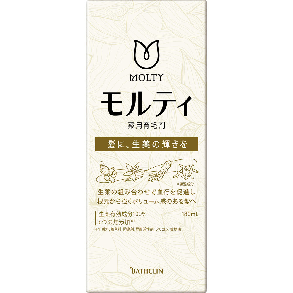 ※ご注意ください！！ご注文いただいてからのお取り寄せとなります。 ●商品の改訂により商品のデザイン、パッケージに記載されている内容と異なる場合があります。 【商品の特徴】髪に、生薬の輝きを 生薬の組み合わせで血行を促進し根元から強くボリュー...