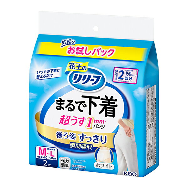 ※ご注意ください！！ご注文いただいてからのお取り寄せとなります。 ●商品の改訂により商品のデザイン、パッケージに記載されている内容と異なる場合があります。 【商品の特徴】感動的なフィット感の超うすパンツで、トイレにあせらない快適な毎日へ。カ...
