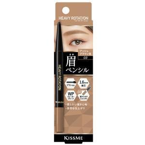 ※ご注意ください！！ご注文いただいてからのお取り寄せとなります。 ●商品の改訂により商品のデザイン、パッケージに記載されている内容と異なる場合があります。 【商品の特徴】 やわらかい描き心地の1.6mm細芯で、眉尻までキレイに描ける眉ペンシ...
