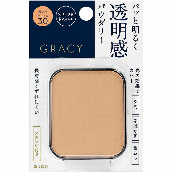 ※ご注意ください！！ご注文いただいてからのお取り寄せとなります。 ●商品の改訂により商品のデザイン、パッケージに記載されている内容と異なる場合があります。 【商品の特徴】パッと明るく透明感パウダリー 光の効果でシミカバー 透明感のある明るい...