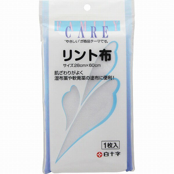 ※ご注意ください！！ご注文いただいてからのお取り寄せとなります。 ●商品の改訂により商品のデザイン、パッケージに記載されている内容と異なる場合があります。 【商品の特徴】●湿布薬や軟膏薬の塗布に使いやすく、肌にもやさしく安心です。【用法・用...