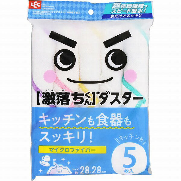 ※ご注意ください！！ご注文いただいてからのお取り寄せとなります。 ●商品の改訂により商品のデザイン、パッケージに記載されている内容と異なる場合があります。 【内容量】5枚【発売元、製造元、輸入元又は販売元】レック（株）【広告文責】 株式会社...
