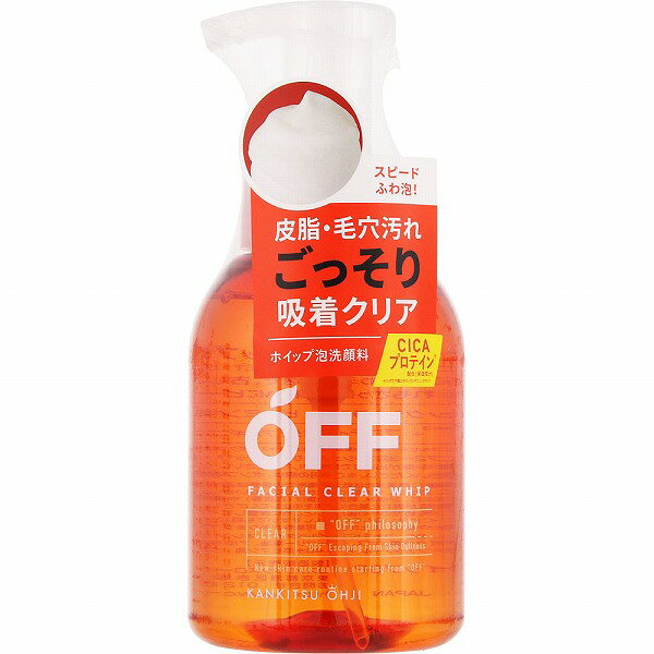 ※ご注意ください！！ご注文いただいてからのお取り寄せとなります。 ●商品の改訂により商品のデザイン、パッケージに記載されている内容と異なる場合があります。 【商品の特徴】スピードふわ泡！ 皮脂・毛穴汚れごっそり吸着クリア CICAプロテイン...