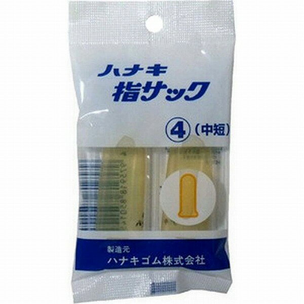 ※ご注意ください！！ご注文いただいてからのお取り寄せとなります。 ●商品の改訂により商品のデザイン、パッケージに記載されている内容と異なる場合があります。 【商品の特徴】やわらかくしなやかで、美しい透明なアメ色のもっとも一般的な指サックです...