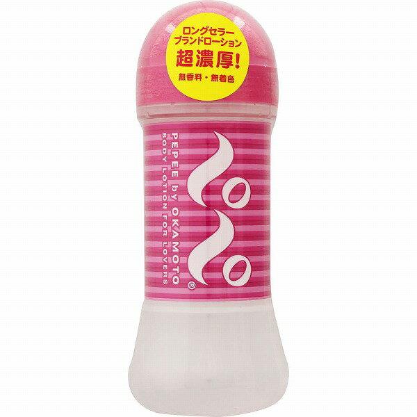 ※ご注意ください！！ご注文いただいてからのお取り寄せとなります。 ●商品の改訂により商品のデザイン、パッケージに記載されている内容と異なる場合があります。 【商品の特徴】ロングセラーブランドローション 無香料・無着色 新感覚！超濃厚タイプ！...