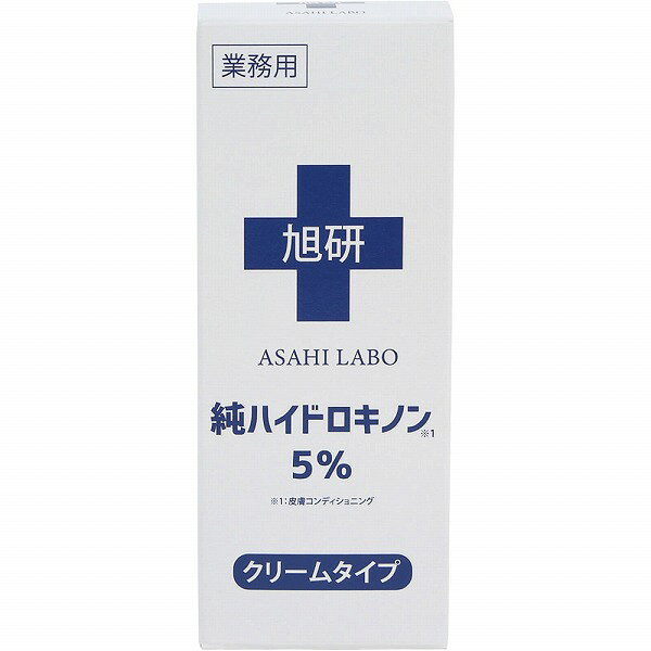 ※ご注意ください！！ご注文いただいてからのお取り寄せとなります。 ●商品の改訂により商品のデザイン、パッケージに記載されている内容と異なる場合があります。 【内容量】15g【発売元、製造元、輸入元又は販売元】（株）旭研究所【広告文責】 株式...