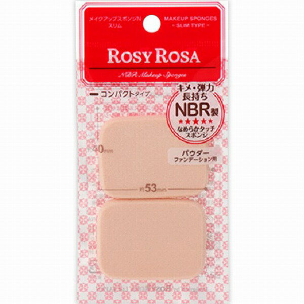 ※ご注意ください！！ご注文いただいてからのお取り寄せとなります。 ●商品の改訂により商品のデザイン、パッケージに記載されている内容と異なる場合があります。 【商品の特徴】キメ・弾力 長持ち NBR製 なめらかタッチスポンジ パウダーファンデ...