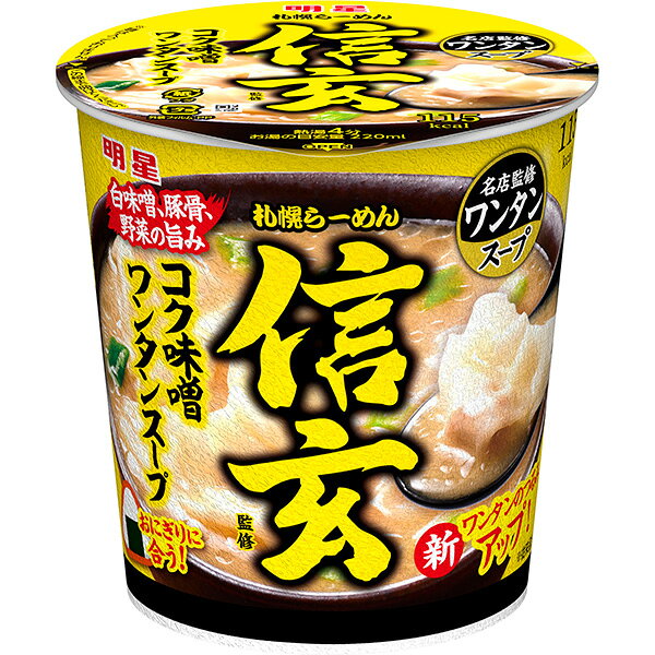 ※期間限定品のため、メーカー在庫によってはお届けできない場合があります。予めご了承ください。 ※配送センター出荷のため代金引換はご利用いただけません。 ※お取り寄せ商品です。在庫状況により発送まで1週間程度かかる場合がございます。 ※商品は...