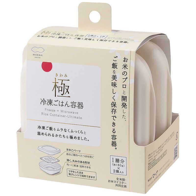 ※ご注意ください！！ご注文いただいてからのお取り寄せとなります。 ●商品の改訂により商品のデザイン、パッケージに記載されている内容と異なる場合があります。 【内容量】2個【発売元、製造元、輸入元又は販売元】（株）マーナ【広告文責】 株式会社...