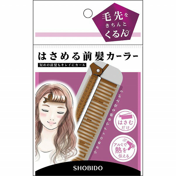 ※ご注意ください！！ご注文いただいてからのお取り寄せとなります。 ●商品の改訂により商品のデザイン、パッケージに記載されている内容と異なる場合があります。 【内容量】1個【発売元、製造元、輸入元又は販売元】粧美堂（株）【広告文責】 株式会社...