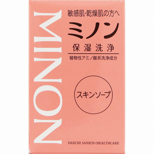 ※ご注意ください！！ご注文いただいてからのお取り寄せとなります。 ●商品の改訂により商品のデザイン、パッケージに記載されている内容と異なる場合があります。 【商品の特徴】敏感肌・乾燥肌の方へ 肌本来のうるおいを落としすぎず余分な負担をかけに...