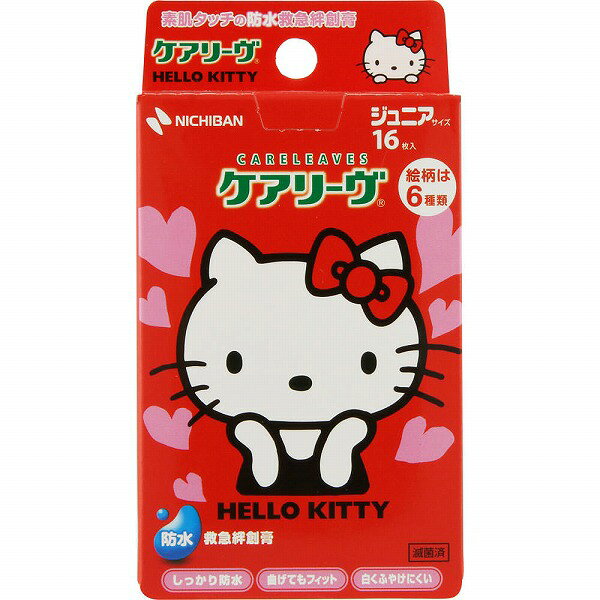 ※ご注意ください！！ご注文いただいてからのお取り寄せとなります。 ●商品の改訂により商品のデザイン、パッケージに記載されている内容と異なる場合があります。 【商品の特徴】素肌タッチの防水救急絆創膏 絵柄は6種類 滅菌済 しっかり防水 曲げて...
