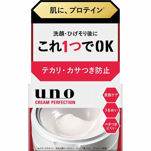 ※ご注意ください！！ご注文いただいてからのお取り寄せとなります。 ●商品の改訂により商品のデザイン、パッケージに記載されている内容と異なる場合があります。 【商品の特徴】肌に、プロテイン＊ 洗顔・ひげそり後にこれ1つでOK テカリ・カサつき...