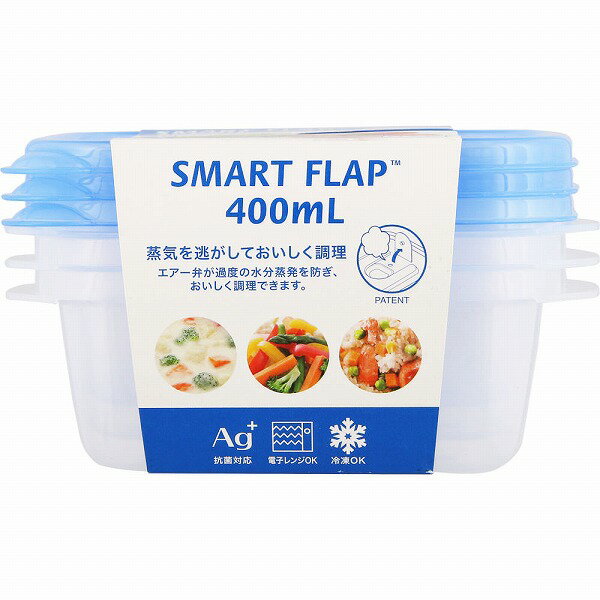 ※ご注意ください！！ご注文いただいてからのお取り寄せとなります。 ●商品の改訂により商品のデザイン、パッケージに記載されている内容と異なる場合があります。 【商品の特徴】 フタ、本体ともポリプロピレン製の簡易密封保存容器です フラップ（弁）...