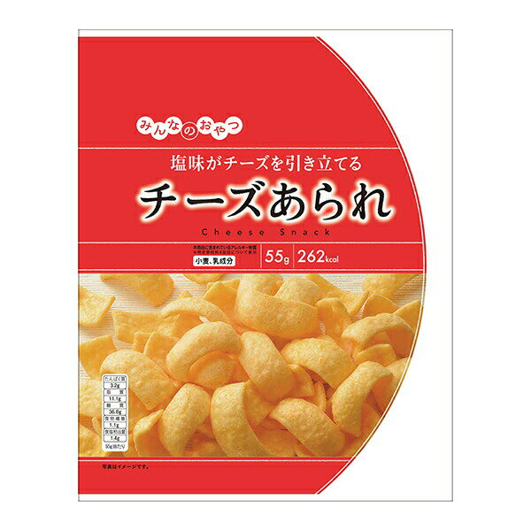 ※期間限定品のため、メーカー在庫によってはお届けできない場合があります。予めご了承ください。 ※配送センター出荷のため代金引換はご利用いただけません。 ※お取り寄せ商品です。在庫状況により発送まで1週間程度かかる場合がございます。 ※商品は...