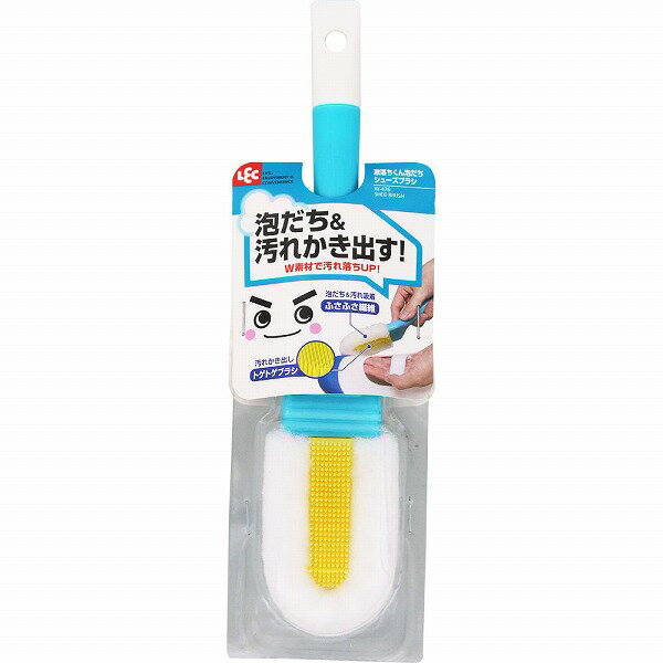 ※ご注意ください！！ご注文いただいてからのお取り寄せとなります。 ●商品の改訂により商品のデザイン、パッケージに記載されている内容と異なる場合があります。 【商品の特徴】泡だち＆汚れかき出す！ W素材で汚れ落ちUP！ 泡だち＆汚れ吸着 ふさ...