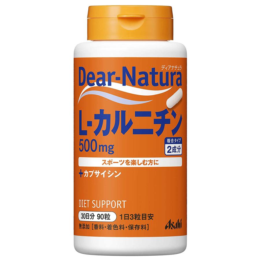 ※ご注意ください！！ご注文いただいてからのお取り寄せとなります。 ●商品の改訂により商品のデザイン、パッケージに記載されている内容と異なる場合があります。 【商品区分】食品【原材料名】＜原材料＞L-カルニチンL-酒石酸塩、デンプン、ゼラチン...