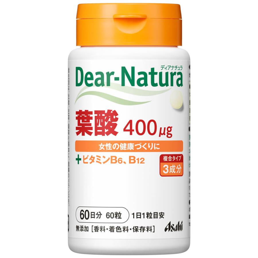 ※ご注意ください！！ご注文いただいてからのお取り寄せとなります。 ●商品の改訂により商品のデザイン、パッケージに記載されている内容と異なる場合があります。 【商品区分】食品【原材料名】＜原材料＞還元麦芽糖水飴、セルロース、ステアリン酸Ca、...