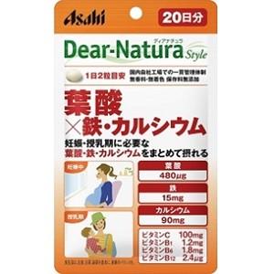 ※ご注意ください！！ご注文いただいてからのお取り寄せとなります。 ●商品の改訂により商品のデザイン、パッケージに記載されている内容と異なる場合があります。 【商品区分】食品【原材料名】＜原材料＞デキストリン(国内製造)、有胞子性乳酸菌末／貝...