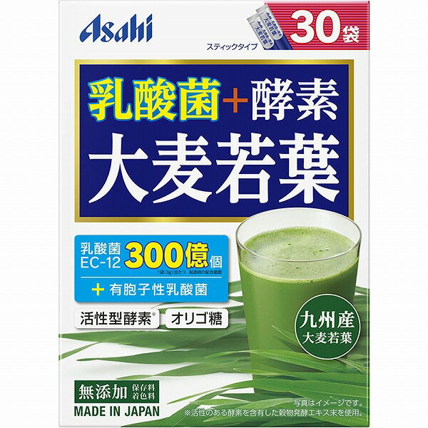 ※ご注意ください！！ご注文いただいてからのお取り寄せとなります。 ●商品の改訂により商品のデザイン、パッケージに記載されている内容と異なる場合があります。 【商品の特徴】無添加 保存料 着色料 さらりとおいしい！ カリウム、カルシウム、マグ...