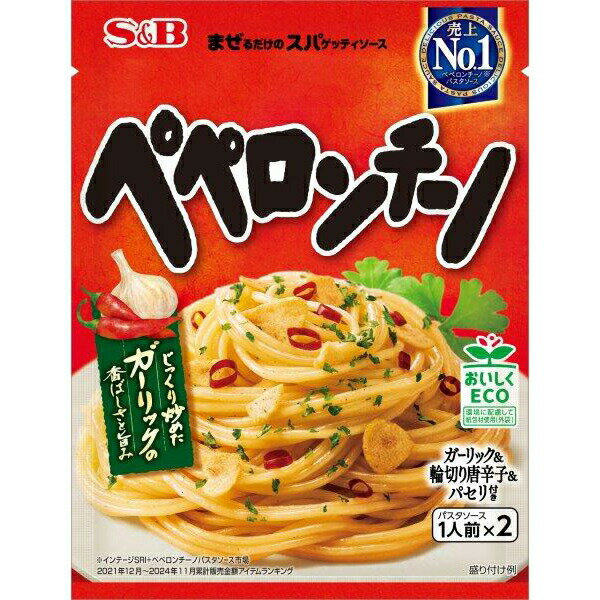 ※期間限定品のため、メーカー在庫によってはお届けできない場合があります。予めご了承ください。 ※配送センター出荷のため代金引換はご利用いただけません。 ※お取り寄せ商品です。在庫状況により発送まで1週間程度かかる場合がございます。 ※商品は...