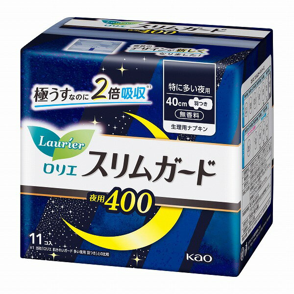 ※ご注意ください！！ご注文いただいてからのお取り寄せとなります。 ●商品の改訂により商品のデザイン、パッケージに記載されている内容と異なる場合があります。 【商品の特徴】 独自のストレスフリー設計で生理の夜もいつも通り過ごせて快適！ ●しな...