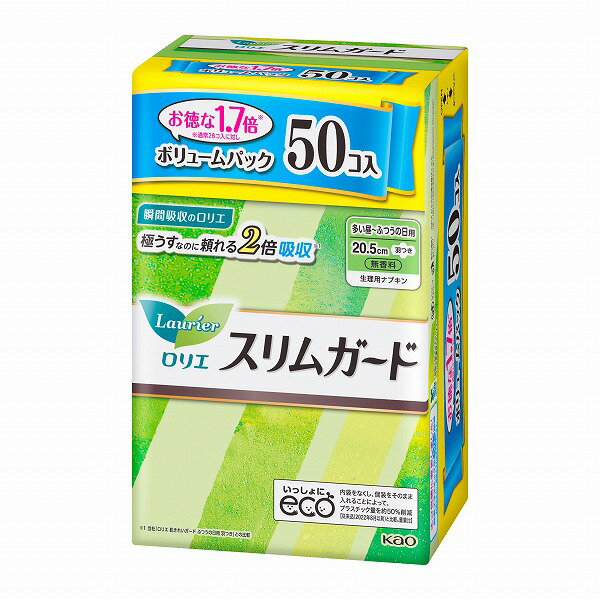※ご注意ください！！ご注文いただいてからのお取り寄せとなります。 ●商品の改訂により商品のデザイン、パッケージに記載されている内容と異なる場合があります。 【商品の特徴】お徳な1.7倍※※通常28コ入に対しボリュームパック50コ入ベタつき ...