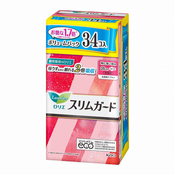 ※ご注意ください！！ご注文いただいてからのお取り寄せとなります。 ●商品の改訂により商品のデザイン、パッケージに記載されている内容と異なる場合があります。 【商品の特徴】お徳な1.7倍※※通常19コ入に対しボリュームパック34コ入ベタつき ...