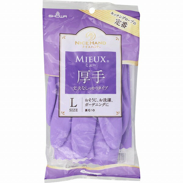 ※ご注意ください！！ご注文いただいてからのお取り寄せとなります。 ●商品の改訂により商品のデザイン、パッケージに記載されている内容と異なる場合があります。 【商品の特徴】キッチングローブの定番丈夫なしっかりタイプおそうじ、お洗濯、ガーデニン...