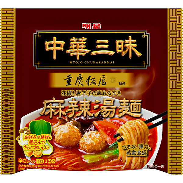 ※期間限定品のため、メーカー在庫によってはお届けできない場合があります。予めご了承ください。 ※配送センター出荷のため代金引換はご利用いただけません。 ※お取り寄せ商品です。在庫状況により発送まで1週間程度かかる場合がございます。 ※商品は...