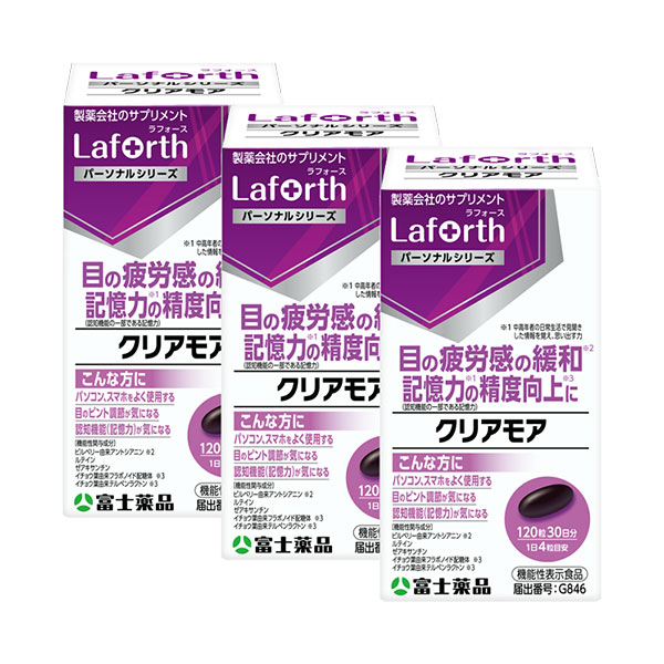 【商品区分】機能性表示食品食生活は、主食、主菜、副菜を基本に、食事のバランスを。【届出・許可番号等】届出番号：G846【商品の特徴】「クリアモア」は、ビルベリー由来アントシアニン、ルテイン、ゼアキサンチン、イチョウ葉由来フラボノイド配糖体、...