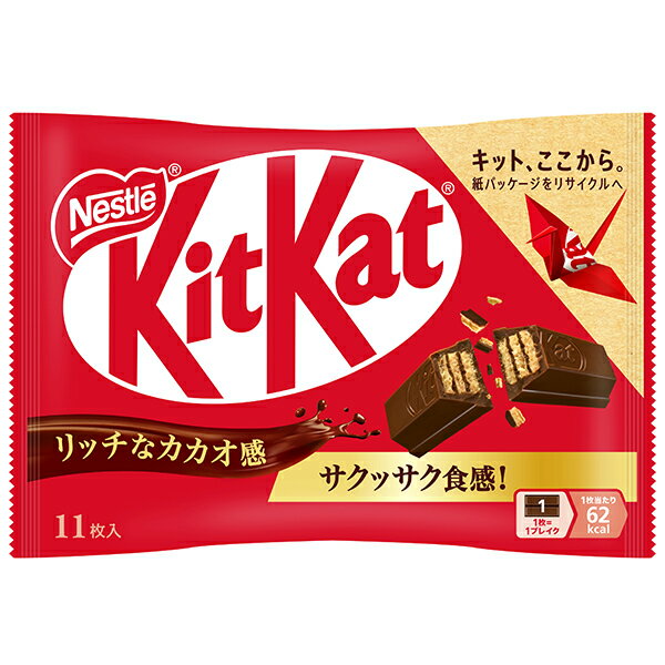 ※期間限定品のため、メーカー在庫によってはお届けできない場合があります。予めご了承ください。 ※配送センター出荷のため代金引換はご利用いただけません。 ※お取り寄せ商品です。在庫状況により発送まで1週間程度かかる場合がございます。 ※商品は...