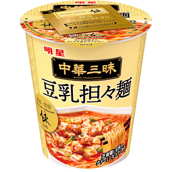 ※期間限定品のため、メーカー在庫によってはお届けできない場合があります。予めご了承ください。 ※配送センター出荷のため代金引換はご利用いただけません。 ※お取り寄せ商品です。在庫状況により発送まで1週間程度かかる場合がございます。 ※商品は...