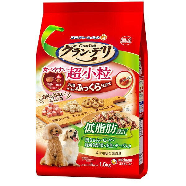 ※期間限定品のため、メーカー在庫によってはお届けできない場合があります。予めご了承ください。 ※配送センター出荷のため代金引換はご利用いただけません。 ※お取り寄せ商品です。在庫状況により発送まで1週間程度かかる場合がございます。 ※商品は...