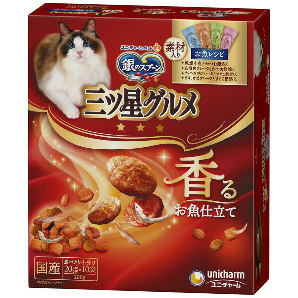 ※期間限定品のため、メーカー在庫によってはお届けできない場合があります。予めご了承ください。 ※配送センター出荷のため代金引換はご利用いただけません。 ※お取り寄せ商品です。在庫状況により発送まで1週間程度かかる場合がございます。 ※商品は...