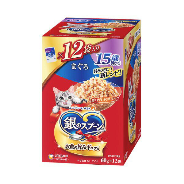 ※期間限定品のため、メーカー在庫によってはお届けできない場合があります。予めご了承ください。 ※配送センター出荷のため代金引換はご利用いただけません。 ※お取り寄せ商品です。在庫状況により発送まで1週間程度かかる場合がございます。 ※商品は...