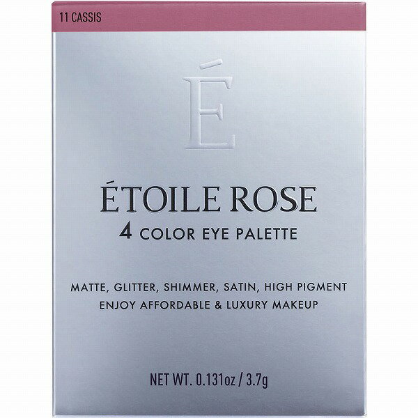 ※ご注意ください！！ご注文いただいてからのお取り寄せとなります。 ●商品の改訂により商品のデザイン、パッケージに記載されている内容と異なる場合があります。 【商品の特徴】グラデーションが作りやすい4色で、色が溶け合い華やかな目もとを演出。ラ...