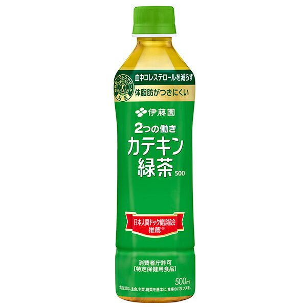 ※期間限定品のため、メーカー在庫によってはお届けできない場合があります。予めご了承ください。 ※配送センター出荷のため代金引換はご利用いただけません。 ※お取り寄せ商品です。在庫状況により発送まで1週間程度かかる場合がございます。 ※商品は...