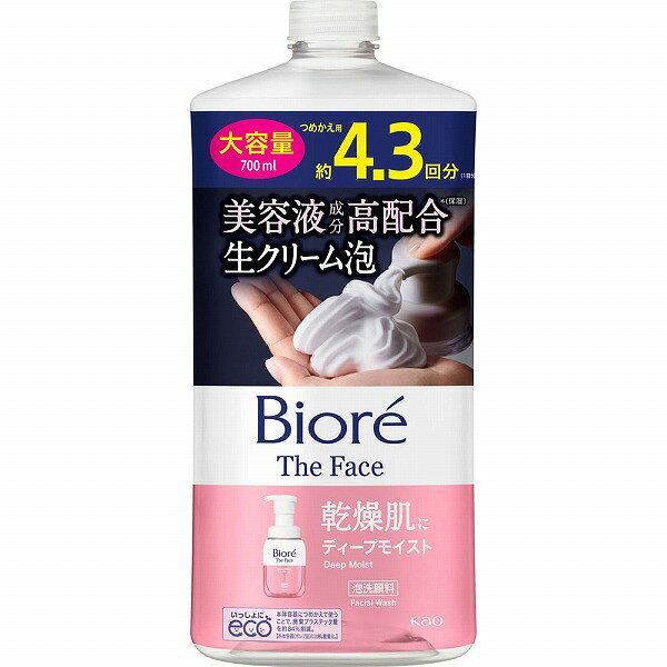 ※ご注意ください！！ご注文いただいてからのお取り寄せとなります。 ●商品の改訂により商品のデザイン、パッケージに記載されている内容と異なる場合があります。 【商品の特徴】カサつきが気になる乾燥肌に、美容液成分高配合＊生クリーム泡！肌に吸い付...