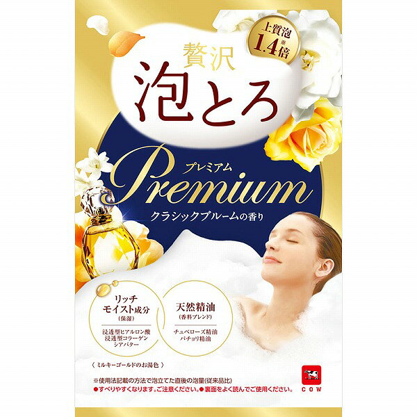 ※ご注意ください！！ご注文いただいてからのお取り寄せとなります。 ●商品の改訂により商品のデザイン、パッケージに記載されている内容と異なる場合があります。 【商品の特徴】上質泡1.4※倍○リッチモイスト成分（保湿）浸透型ヒアルロン酸浸透型コ...