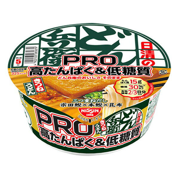※期間限定品のため、メーカー在庫によってはお届けできない場合があります。予めご了承ください。 ※配送センター出荷のため代金引換はご利用いただけません。 ※お取り寄せ商品です。在庫状況により発送まで1週間程度かかる場合がございます。 ※商品は...