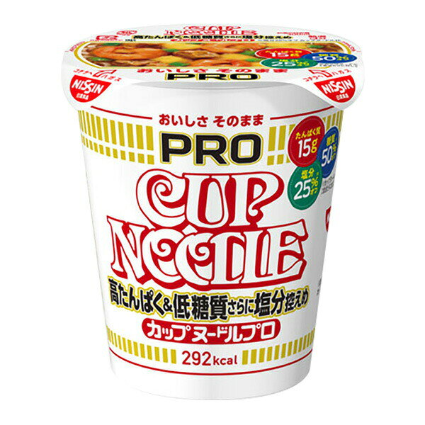 ※期間限定品のため、メーカー在庫によってはお届けできない場合があります。予めご了承ください。 ※配送センター出荷のため代金引換はご利用いただけません。 ※お取り寄せ商品です。在庫状況により発送まで1週間程度かかる場合がございます。 ※商品は...