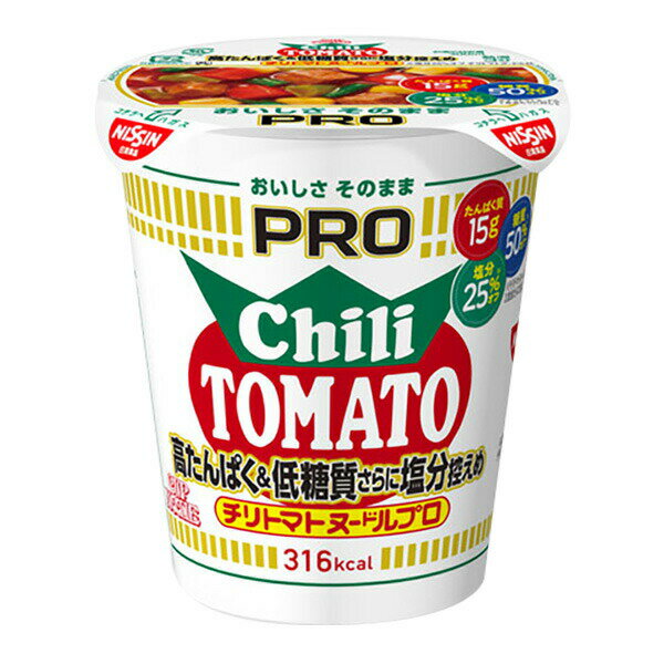 ※期間限定品のため、メーカー在庫によってはお届けできない場合があります。予めご了承ください。 ※配送センター出荷のため代金引換はご利用いただけません。 ※お取り寄せ商品です。在庫状況により発送まで1週間程度かかる場合がございます。 ※商品は...