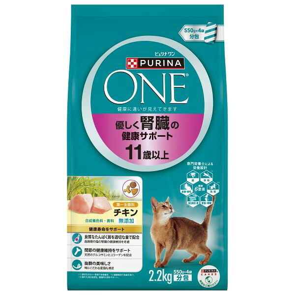 ※期間限定品のため、メーカー在庫によってはお届けできない場合があります。予めご了承ください。 ※配送センター出荷のため代金引換はご利用いただけません。 ※お取り寄せ商品です。在庫状況により発送まで1週間程度かかる場合がございます。 ※商品は...
