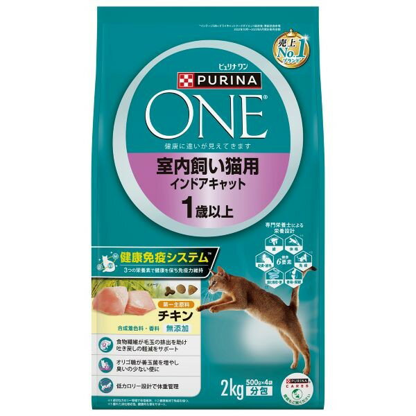 ※期間限定品のため、メーカー在庫によってはお届けできない場合があります。予めご了承ください。 ※配送センター出荷のため代金引換はご利用いただけません。 ※お取り寄せ商品です。在庫状況により発送まで1週間程度かかる場合がございます。 ※商品は...