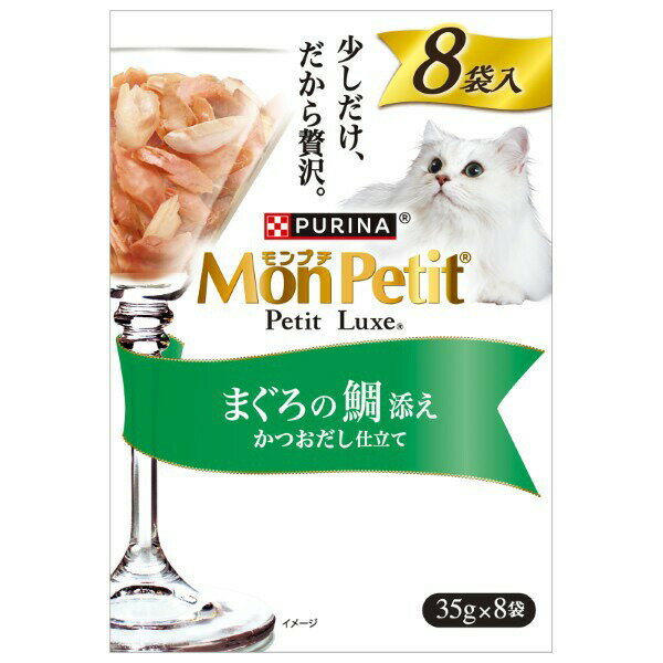 ※期間限定品のため、メーカー在庫によってはお届けできない場合があります。予めご了承ください。 ※配送センター出荷のため代金引換はご利用いただけません。 ※お取り寄せ商品です。在庫状況により発送まで1週間程度かかる場合がございます。 ※商品は...