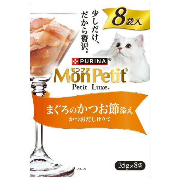 ※期間限定品のため、メーカー在庫によってはお届けできない場合があります。予めご了承ください。 ※配送センター出荷のため代金引換はご利用いただけません。 ※お取り寄せ商品です。在庫状況により発送まで1週間程度かかる場合がございます。 ※商品は...